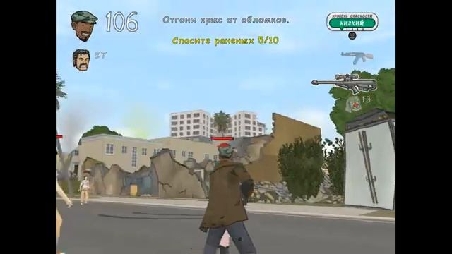 Bad day_ Los Angeles 2 часть Александр Лирый 360p