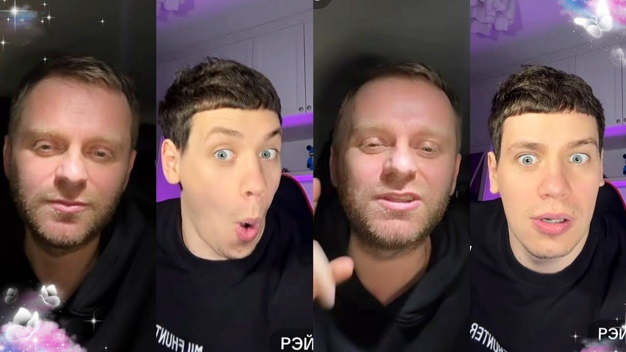 Что Слушаю, Молодежь в Шоке, Им Далеко до Прекрасного-  Самвел Адамян