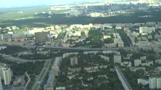 Москва 2023