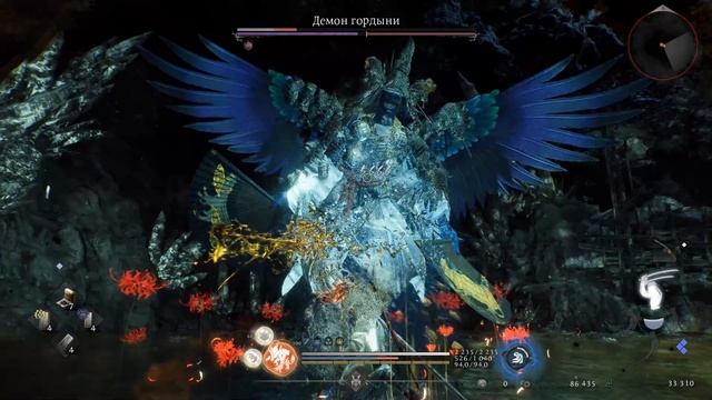 Nioh 3 - Демон гордыни (Самурай)