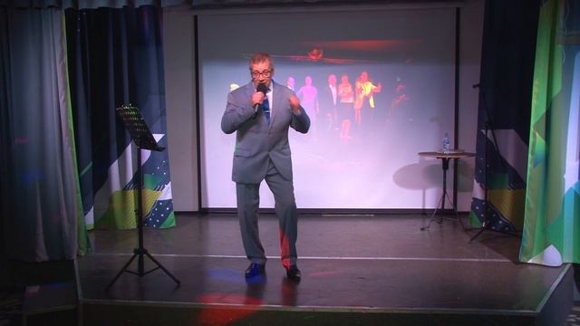 14 02 2026 Юбилей Жигарькова С часть 2