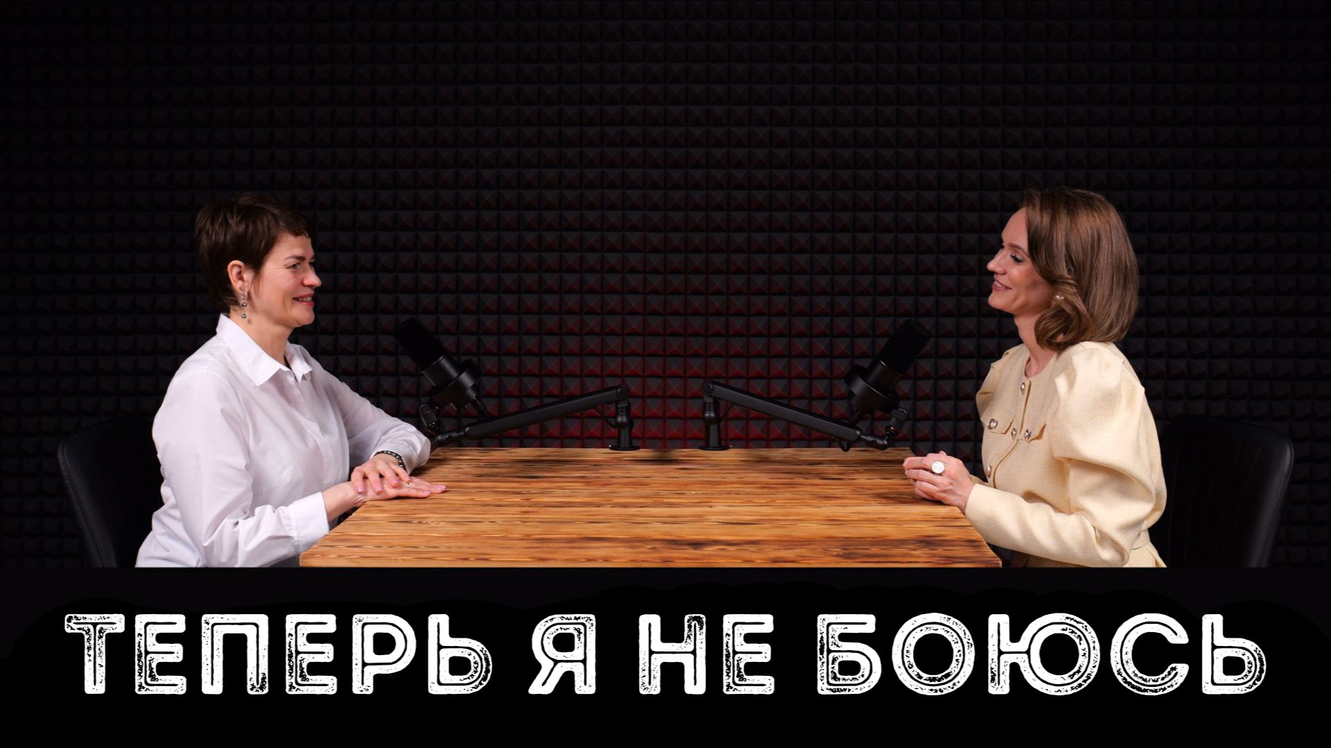 ИРИНА ДМИТРИЕВА: научилась сама, помогла детям