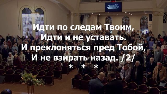 01/28/2024 Утреннее Богослужение