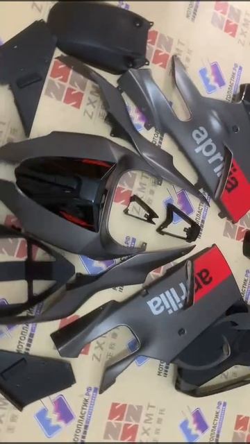 г. Калининград Aprilia RSV MILLE 1000 R 2004-1010 ||| мотопластик.рф