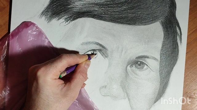 У меня заказ.