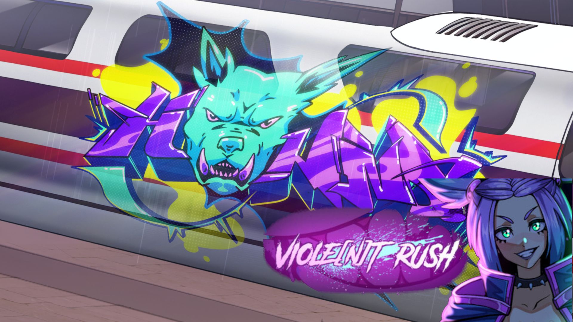 01 - VIOLENT RUSH. Внедрение (ВН)