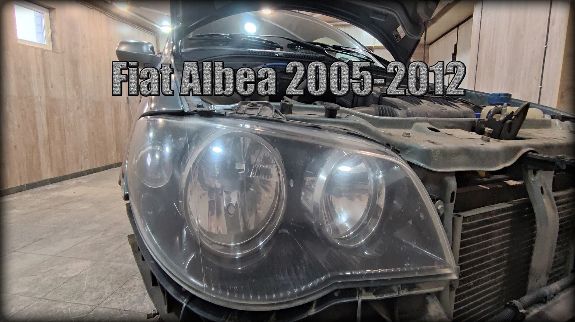 Как заменить лампочки в передних фарах Fiat Albea 2005-2012 год