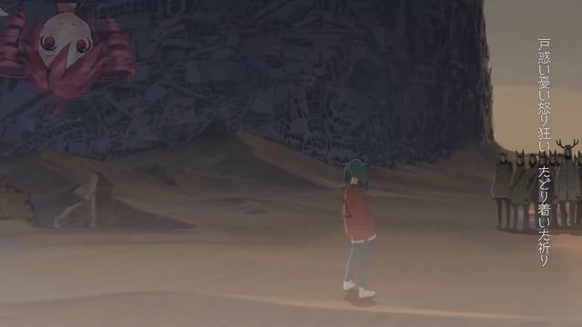 Teto Kasane - Sand Planet Перезалив с канала Tanjiro Taidana