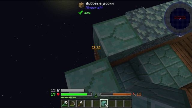 майнкрафт выживание на 1 блоке (часть 5)