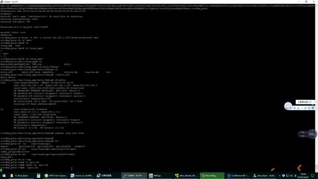 FPGA ZYNQ Video Tutorial - AX7010 AX7020 Tutorial - Linux Experiment 07_Linux GPIO Experiment