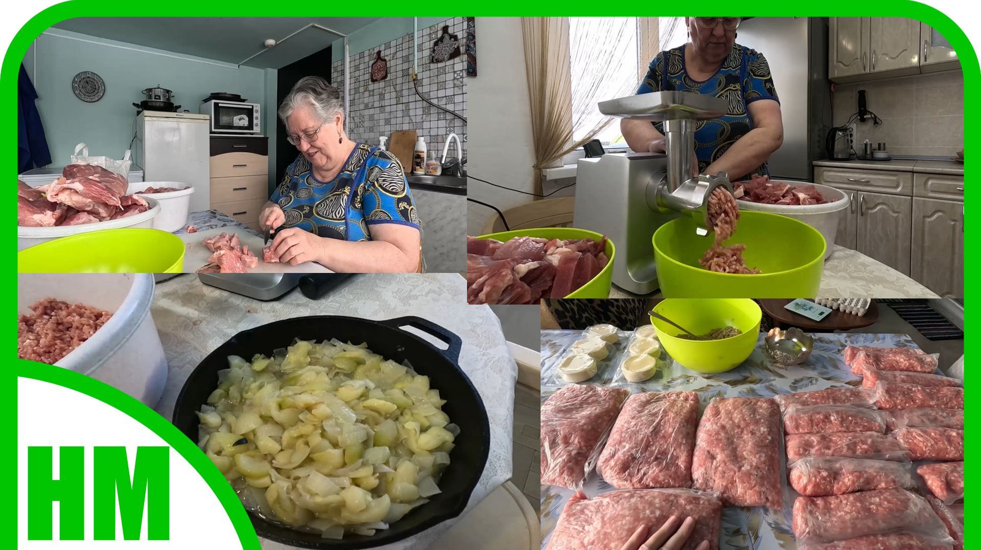 22 февраля. Весь день работаю с мясом.