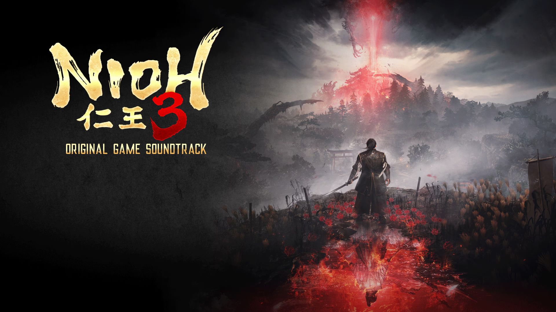 Nioh 3 - Original Game Soundtrack