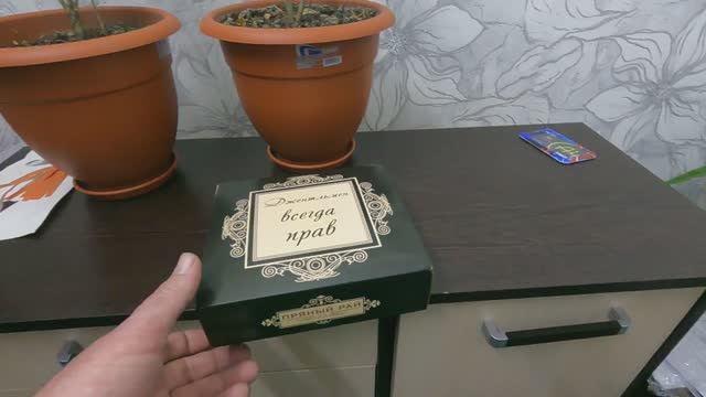 ОБЗОР НА КРУТОЙ НАБОР ДЛЯ НАСТАИВАНИЯ ДИСТЕЛЛЯТА!!! Джентльмен всегда прав!