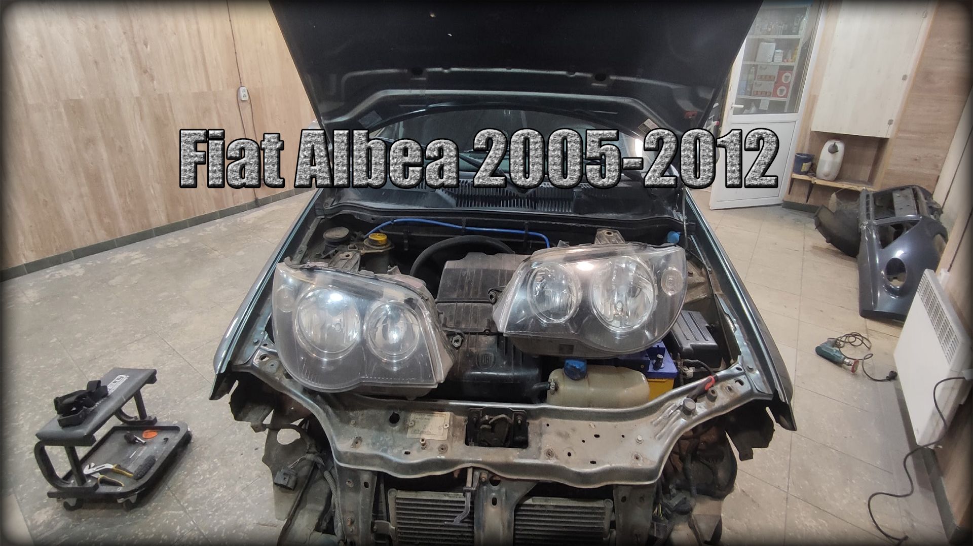 Как снять передние фары Fiat Albea 2005-2012 год