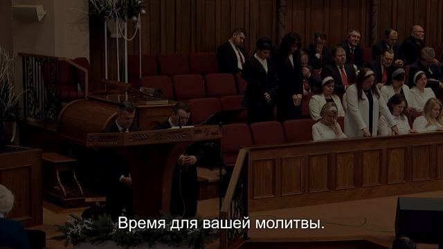 01/07/2024 Утреннее Богослужение