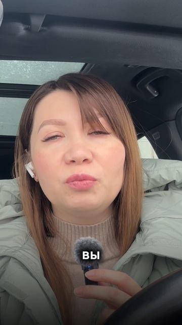 Как поставить автомобиль в реестр легковых такси, не соответствующий требованиям локализации.