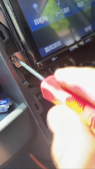 Инструкция как открутить секретку магнитолы Toyota