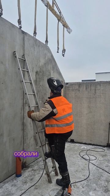 Второй этаж собирают всегда быстрее, чем первый