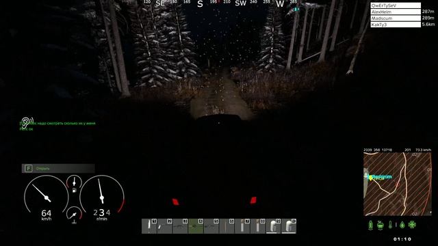 The Nightmare's DayZ PVE | Добрался до данжа | #dayz #nightmares #qwertysev