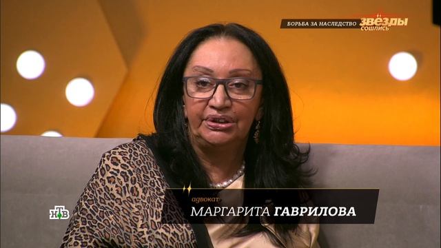 Маргарита Гаврилова. Звезды Сошлись «Ксения Хаирова и картины отца»