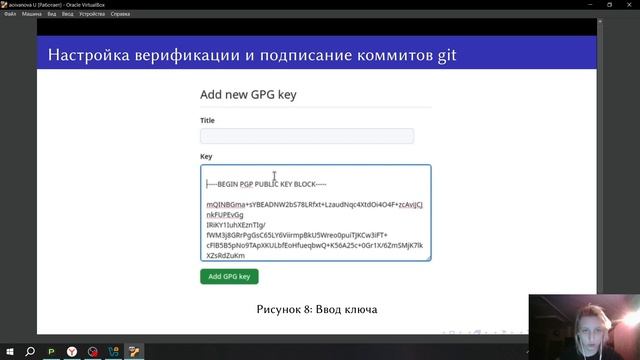 Защита Лабораторной работы 2