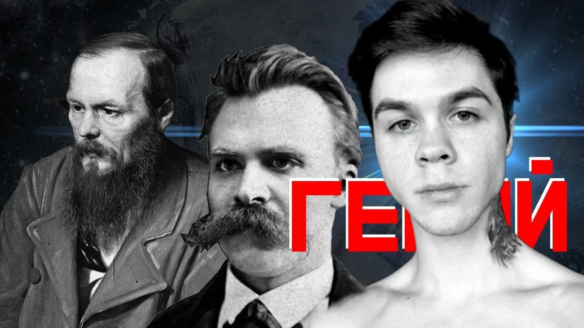 АРТЁМ ГРАФ - ГЕНИЙ ЮТУБА