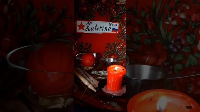 Зло творить, опасно для жизни!