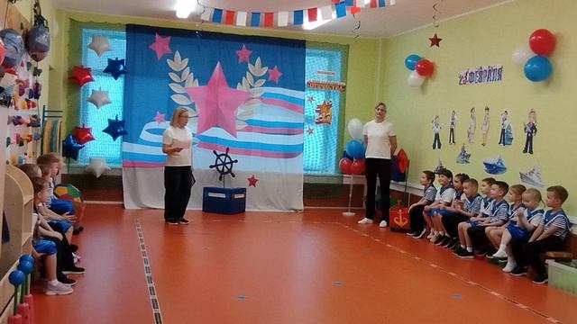 утренник к 23 февраля 2026 г.