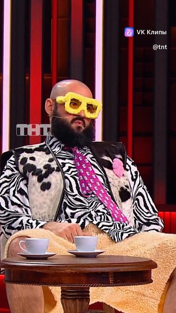 Гарик Харламов и Скороход гений стиля новый comedy