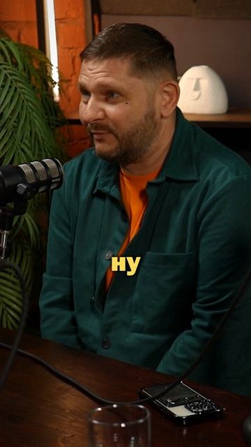 Продолжение истории Марушкиных