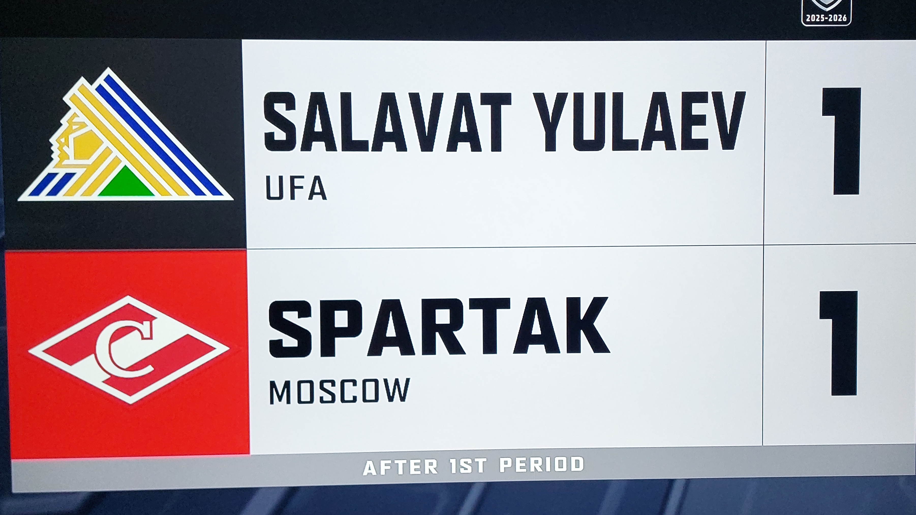 Обзор матча КХЛ Фонбет Салават Юлаев - Спартак