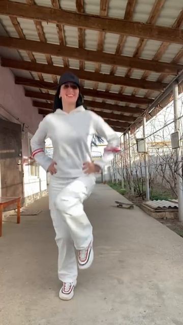 Танцуй со мной 💃