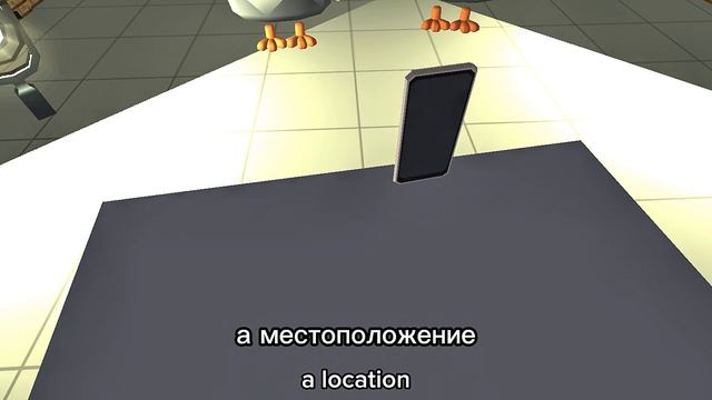 НЕ новости| фильм| Chicken gun|
