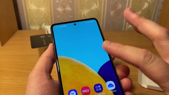 Настраиваем Самсунг