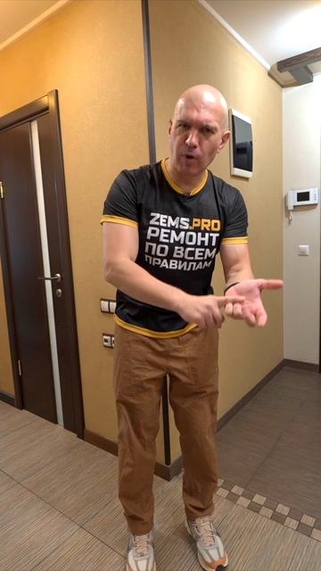 Земсбаза — проверенные подрядчики Москвы и МО! #земстандарт #ремонт #ремонтквартиры #дизайнинтерьера