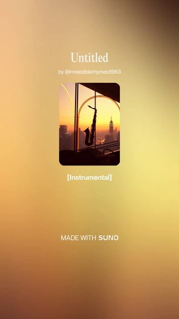 Музыка для настроения 4.