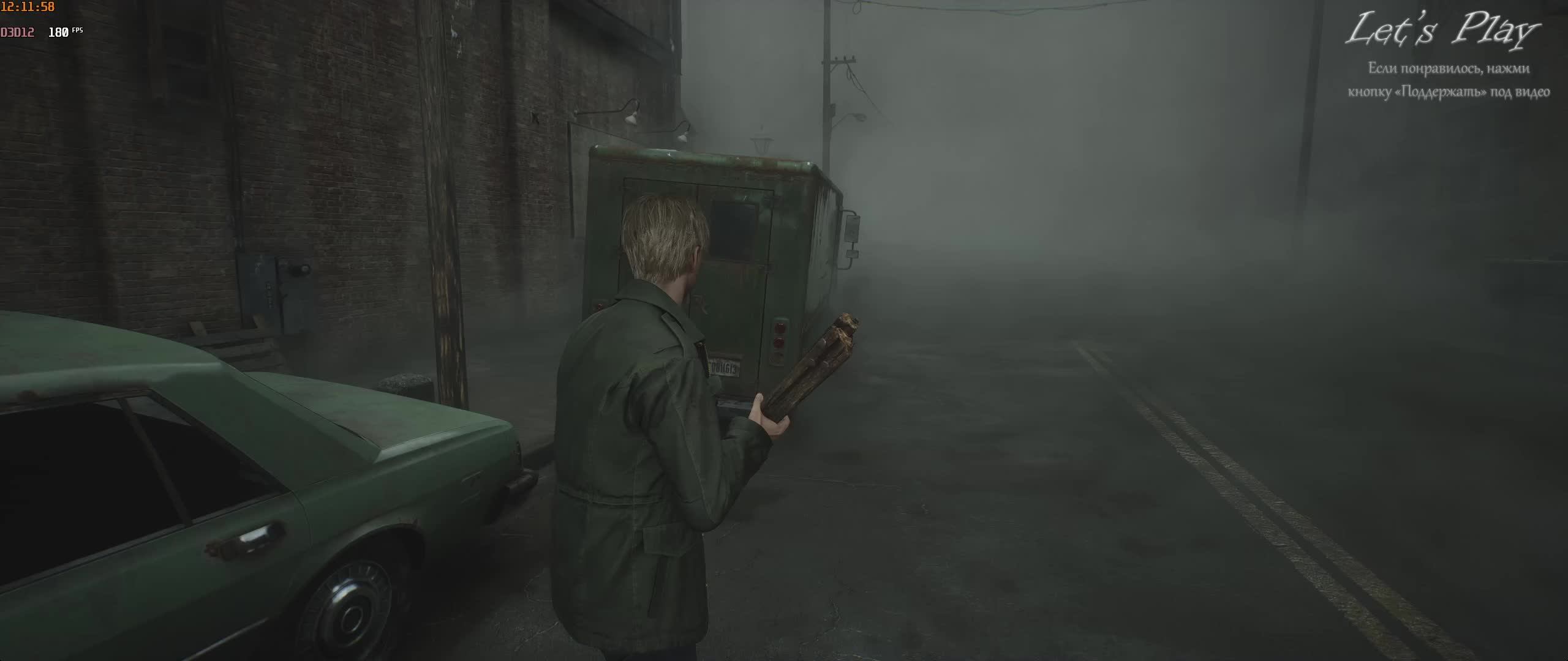 Silent Hill 2 Remake - прохождение (ч7)