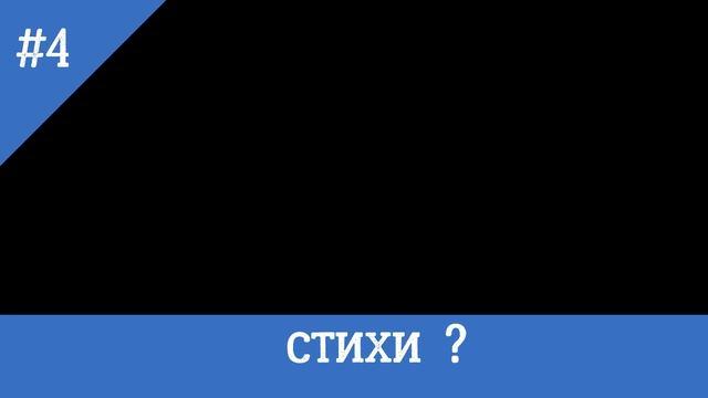 4 Здравствуйте голубушка весна музыка Николай Печкуров