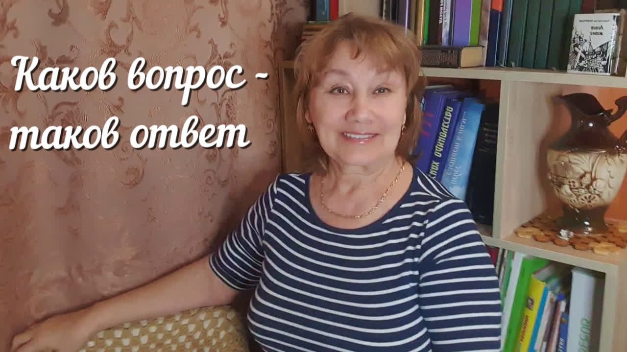 Очень личное. Откуда эта прекрасная мелодия