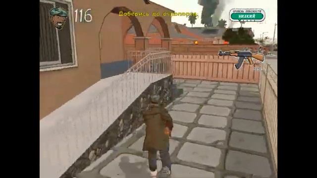 Bad day_ Los Angeles 4 часть Александр Лирый 360p