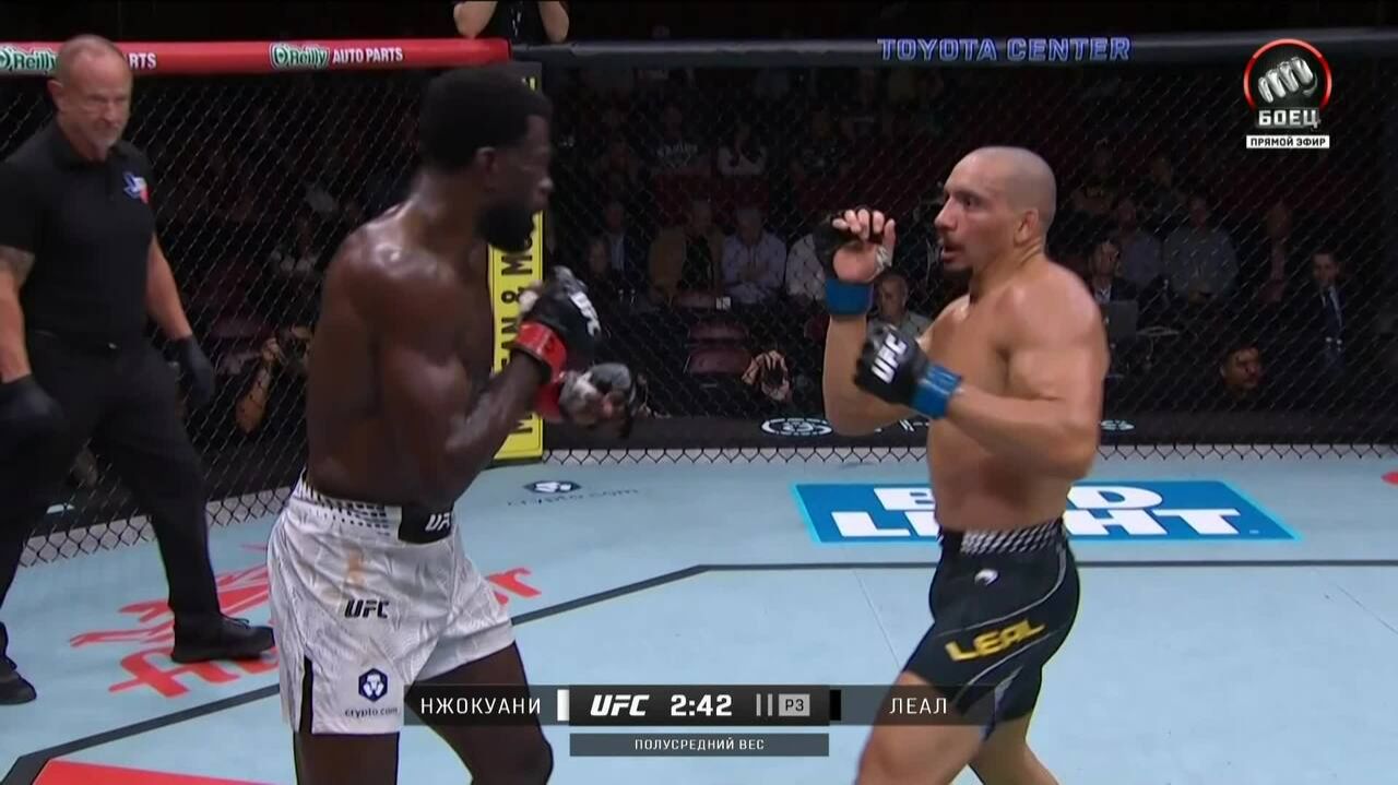 Чиди Нжокуани против Карлоса Леала (видео). UFC Fight Night