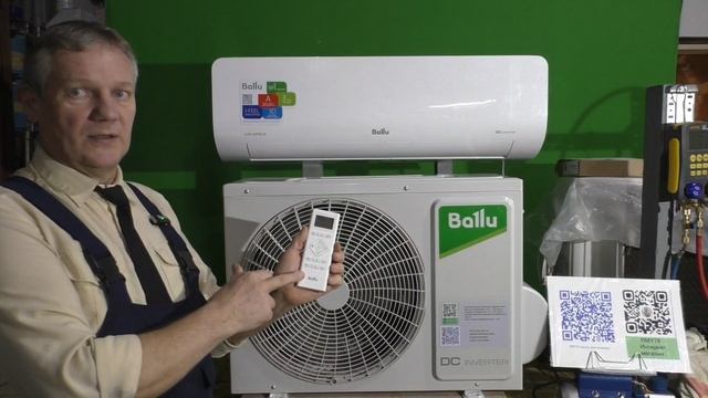 BALLU BSMIout-07HN8, обзор #Ballu 分体式空调评测 #Ballu split system review