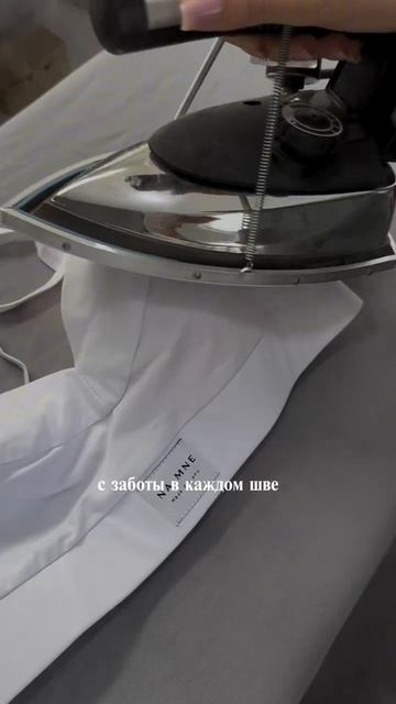 Мы верим, что качество — это любовь, которую можно почувствовать кожей.