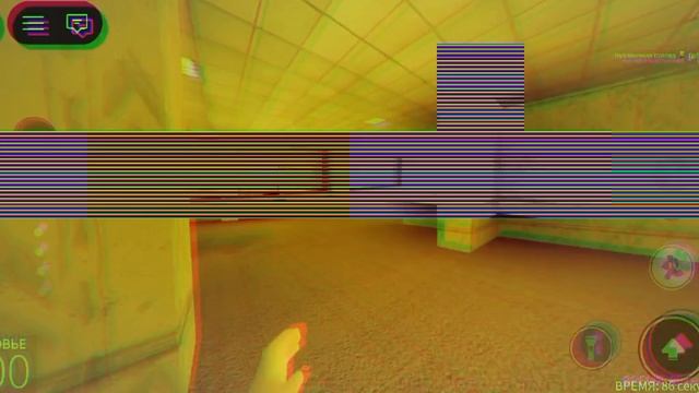 Играю в Nico's nextbots наследие.