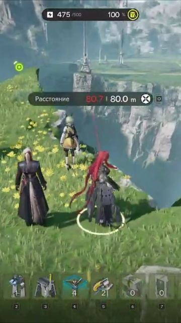 Аркнайт_как_протянуть_кабель_через_пропасть