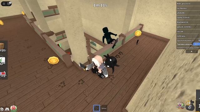ПИПЕЦ Я НУБ ИГРАЮ в ММ2 Murder Mystery 2 Роблокс
