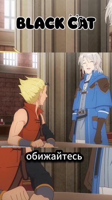 За пару секунд разгадал загадку.