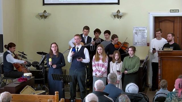 Здесь на земле мы только странники | Молодежь ц. Согласие