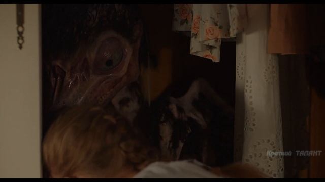 Краткий пересказ Фильма