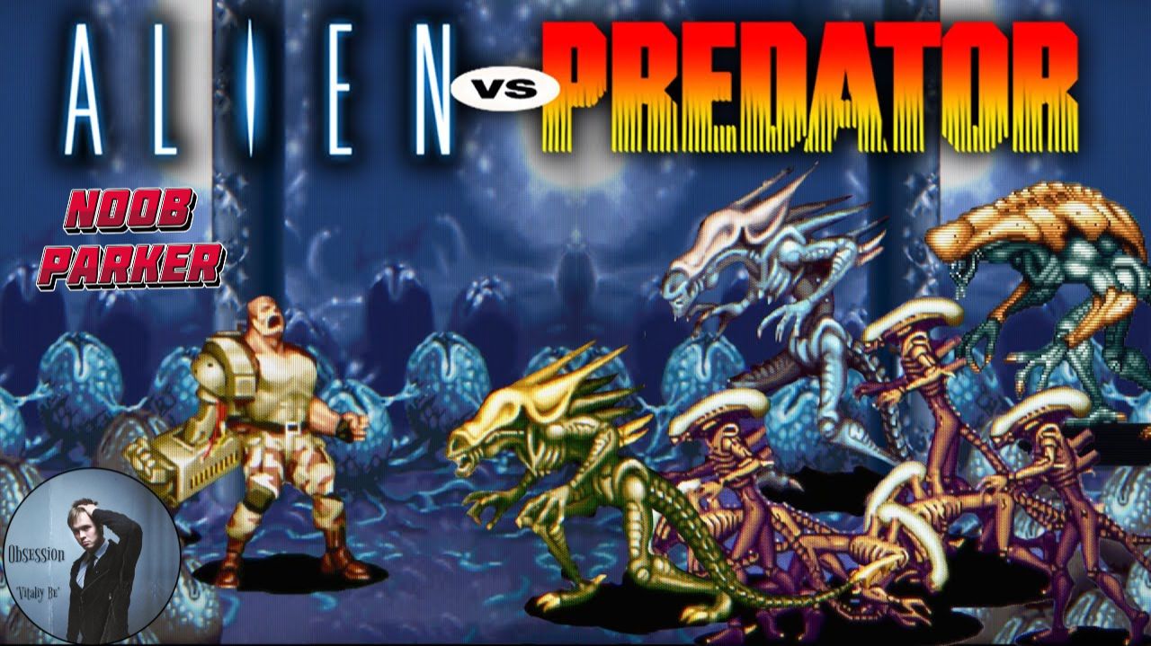 Alien vs. Predator 1994 Ретро Аркада